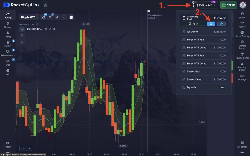 Pocket Option Withdrawal | Limit, Time, And Proof!